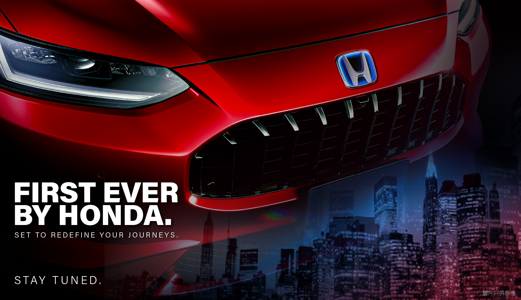 Honda HK